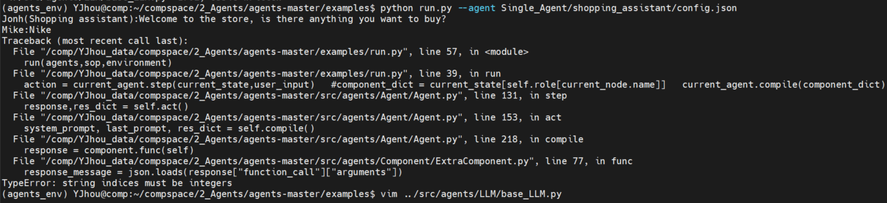 请问适配Azure的API如何修改。 · Issue #150 · aiwaves-cn/agents · GitHub