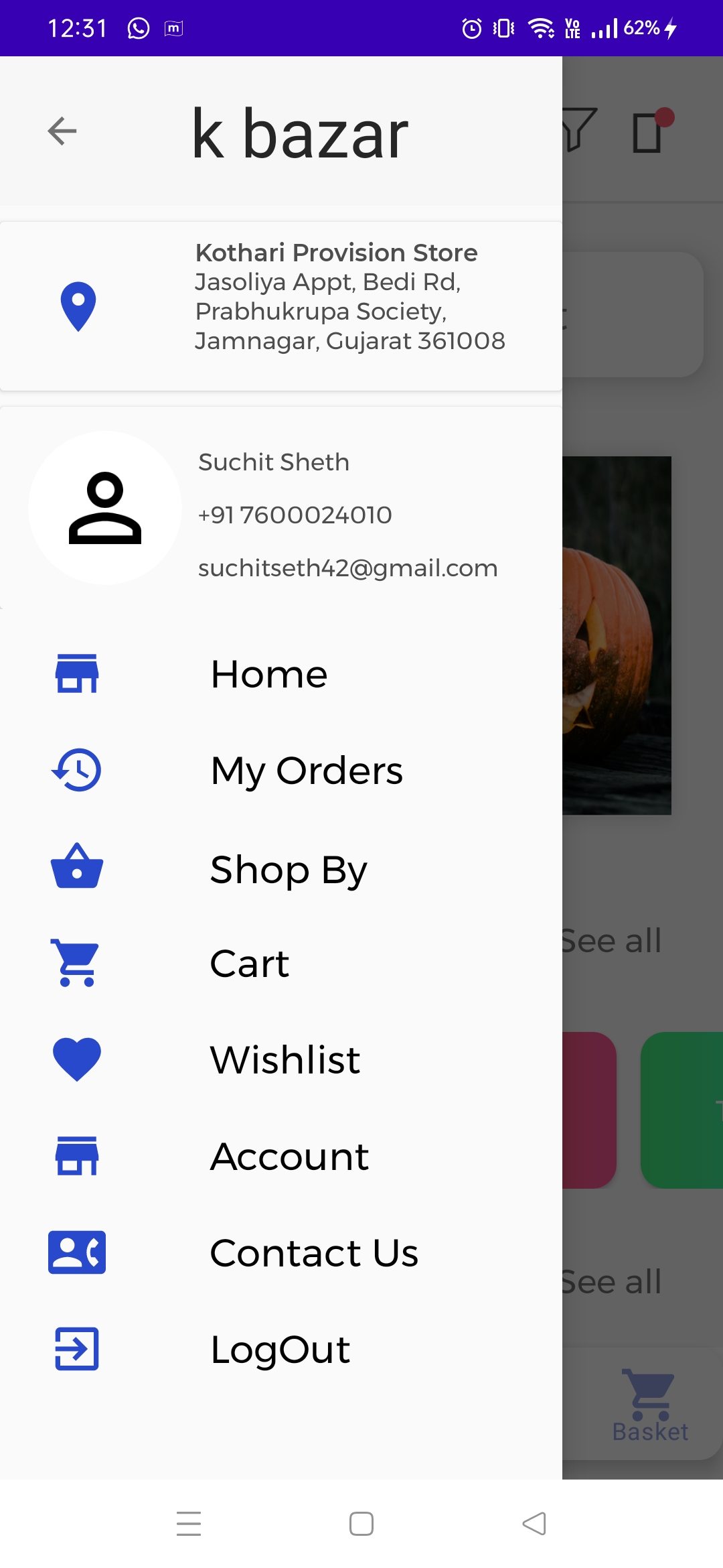 GitHub - Miihir79/VBIX_eCommerce