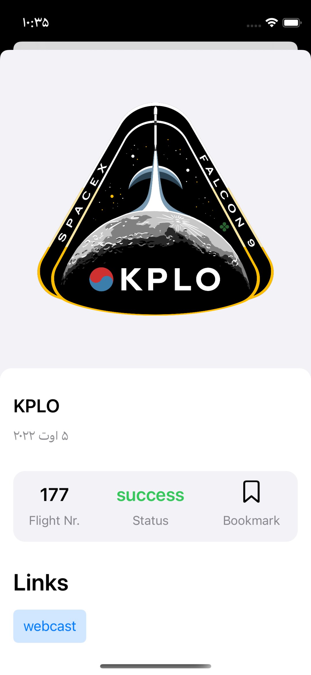 GitHub - mohannazakizadeh/SpaceXRockets: Project for showing missions done by SpaceX rockets