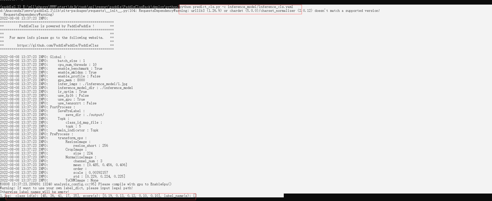 使用python tools/export_model.py 导出后模型推理效果不对 · Issue #2193 · PaddlePaddle ...