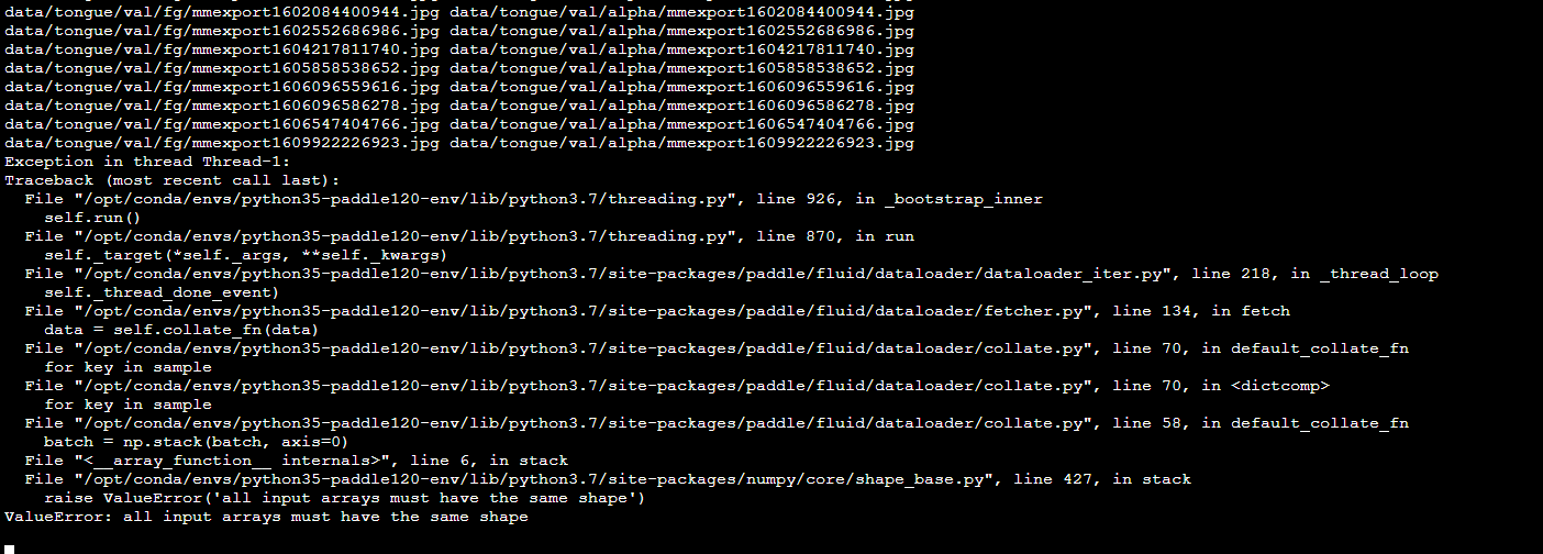 做分割模型图像抠图压缩遇到的问题 · Issue #1360 · PaddlePaddle/PaddleSlim · GitHub