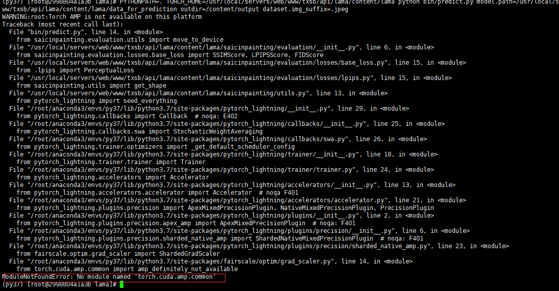 ModuleNotFoundError: No module named 'torch.cuda.amp.common · Issue #158 · advimman/lama · GitHub