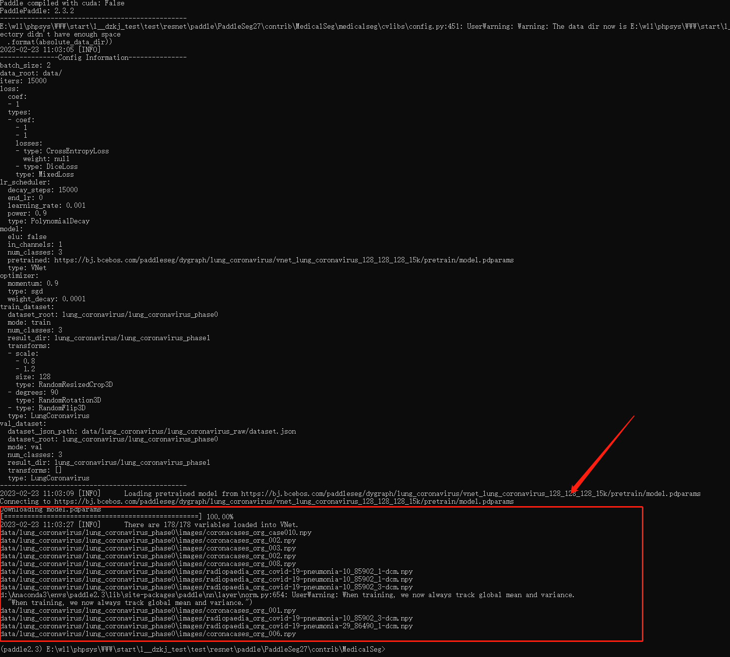 试了一下MedicalSeg有些问题 不会生成训练模型 · Issue #2999 · PaddlePaddle/PaddleSeg · GitHub