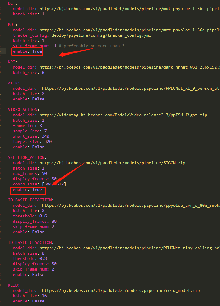 所有pp Human和pp Vehicle任务报错：attributeerror Pipepredictor Object Has No Attribute Mot Predictor