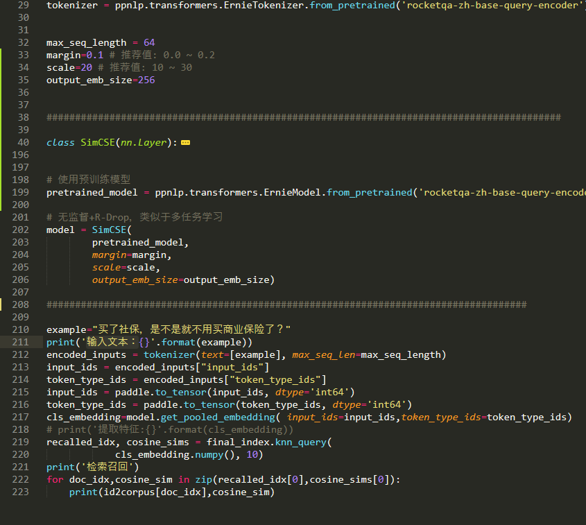 有无监督问答应用推理怎么推理？ · Issue 5624 · Paddlepaddlepaddlenlp · Github 
