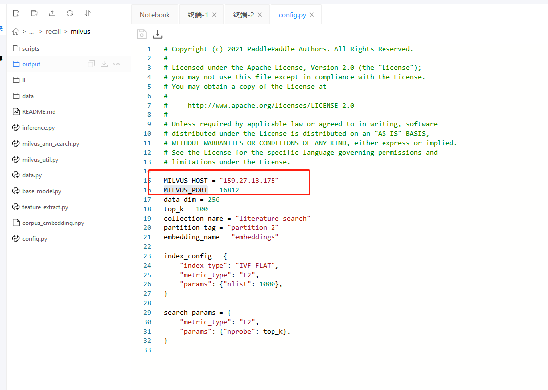 为什么Milvus会连接不上？pymilvus.exceptions.MilvusException:
