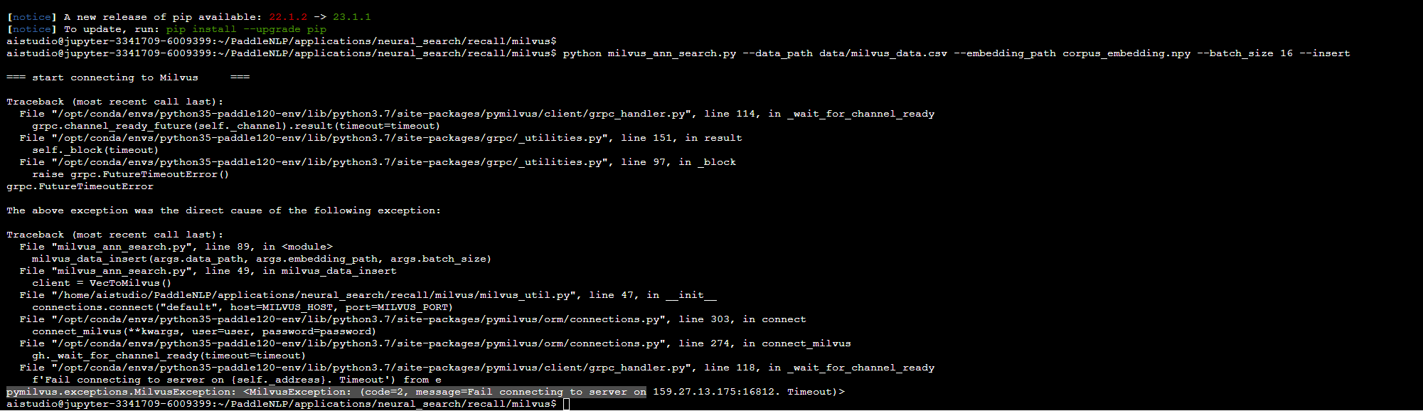 pymilvus.exceptions.MilvusException: · Issue #23673 · milvus-io/milvus · GitHub