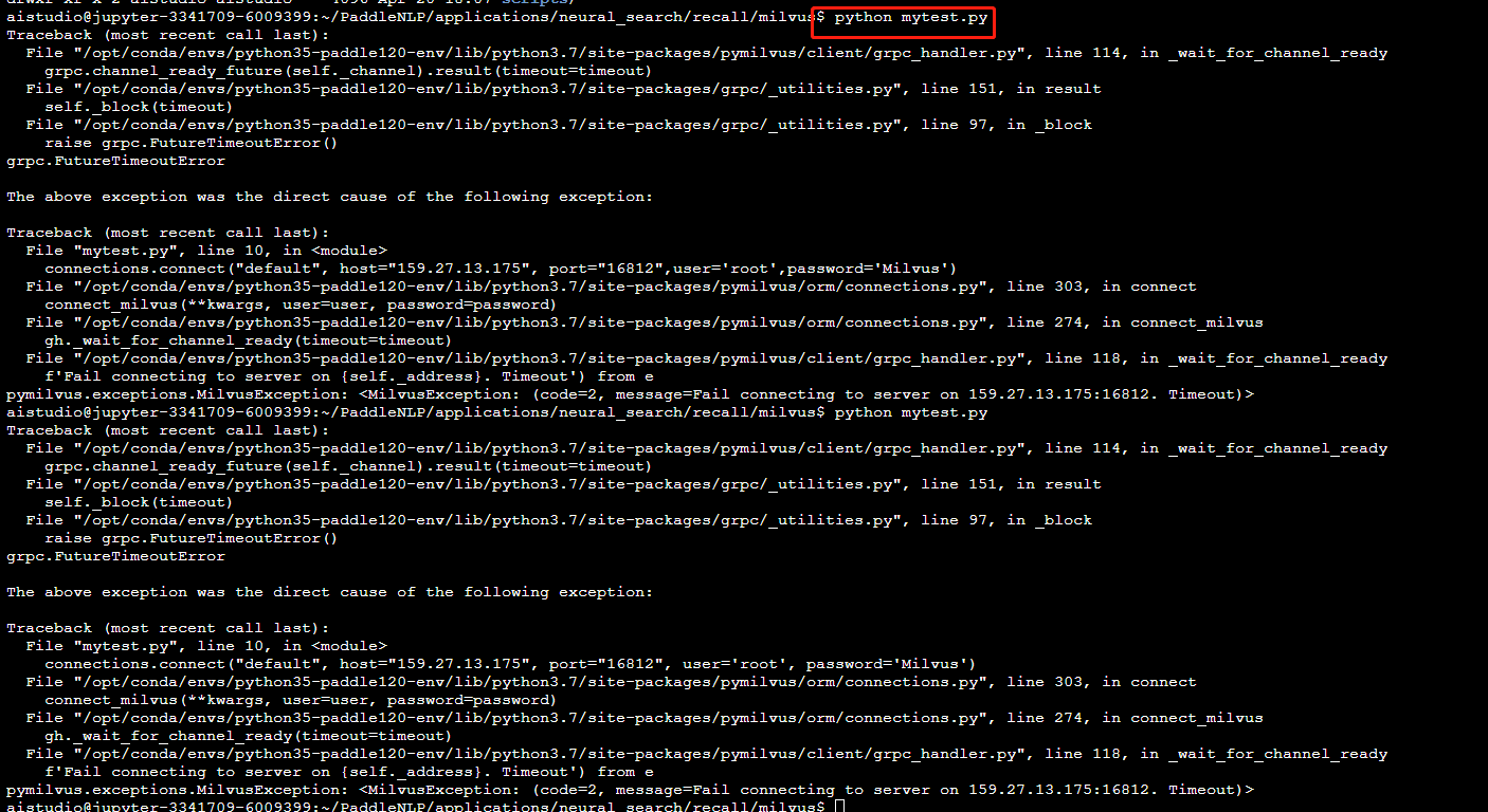 pymilvus.exceptions.MilvusException: · Issue #23673 · milvus-io/milvus ... pymilvus.exceptions.MilvusException: · Issue #23673 · milvus-io/milvus ...