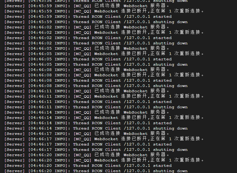 【错误反馈】QQ收不到MC里的消息 · Issue #43 · 17TheWord/nonebot-plugin-mcqq · GitHub