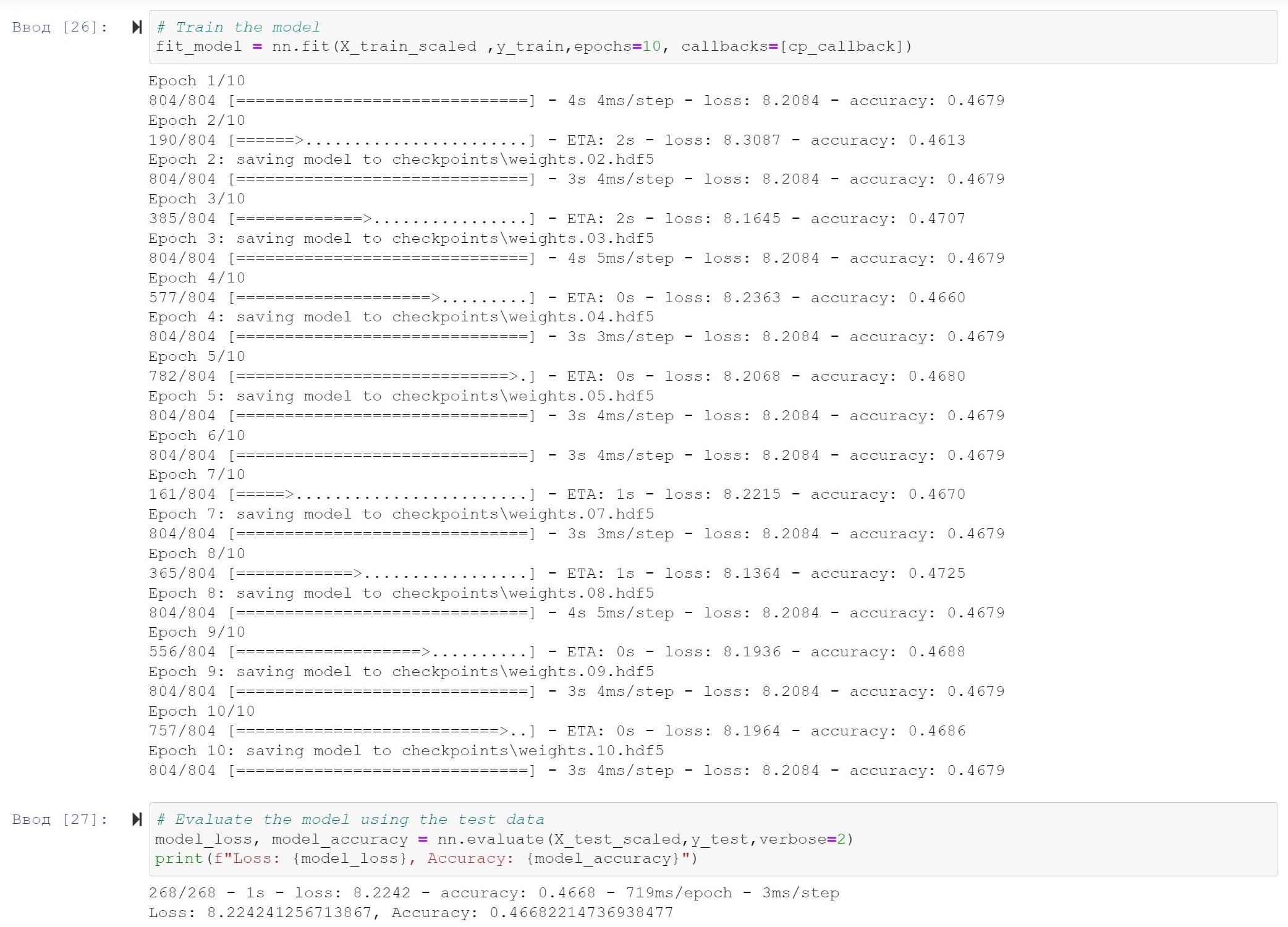 GitHub - NominBatj/Neural_Network_Charity_Analysis