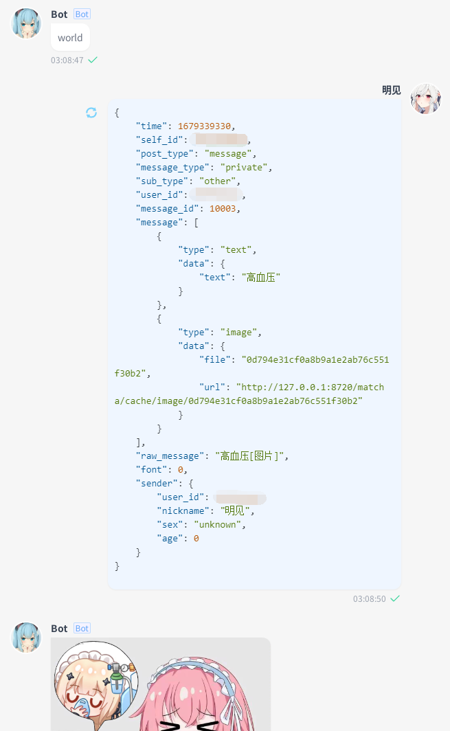 【Matcha】更好的本地开发体验，与你的机器人直接进行交互 · nonebot · Discussion #351 · GitHub