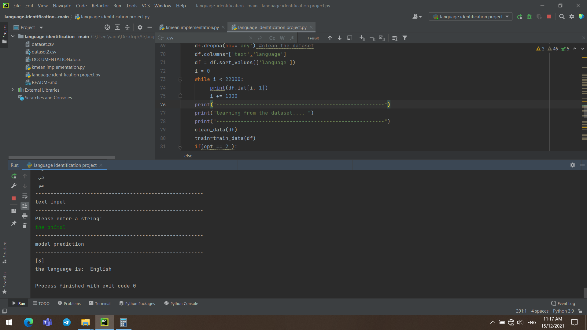 GitHub - varino-alfried/Language-Detection-using-k-means-Clustering ...