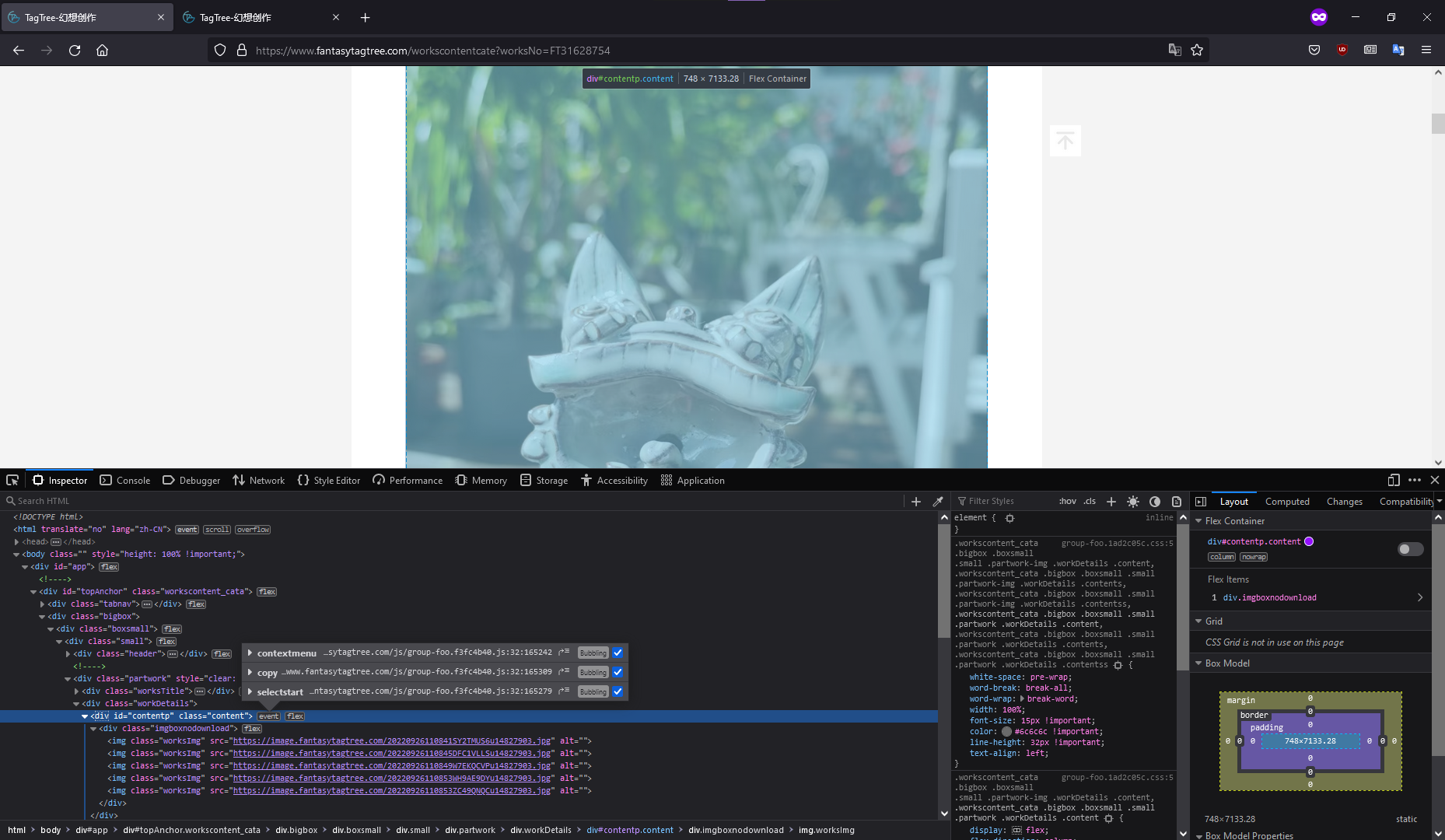 Fantasytagtree Context Menu Blockage · Issue 15274 · Ublockorigin 
