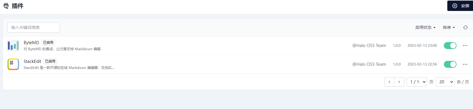 安装markdown插件后无法使用 · Issue 3299 · Halo Devhalo · Github 