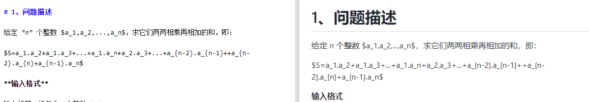 现在不支持latex公式吗? · Issue 3395 · Halo Devhalo · Github