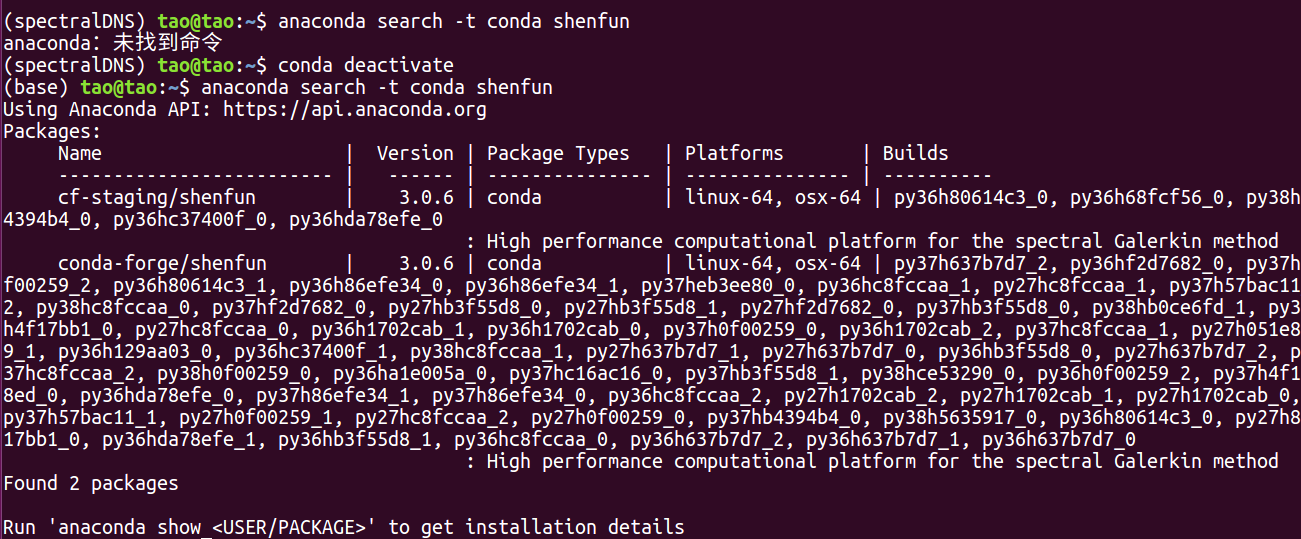 ImportError: cannot import name 'VectorTensorProductSpace' from 'shenfun' · Issue #38 ...