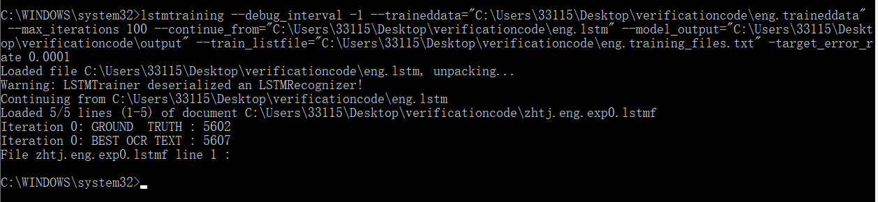 Win10 ，using Tesseract For Lstm Training Iteration Termination No Error Message · Issue 3151