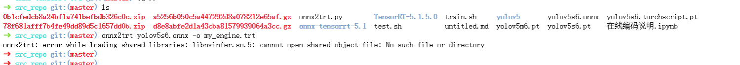 libnvinfer.so.5 file could not be found · Issue #775 · onnx/onnx-tensorrt · GitHub
