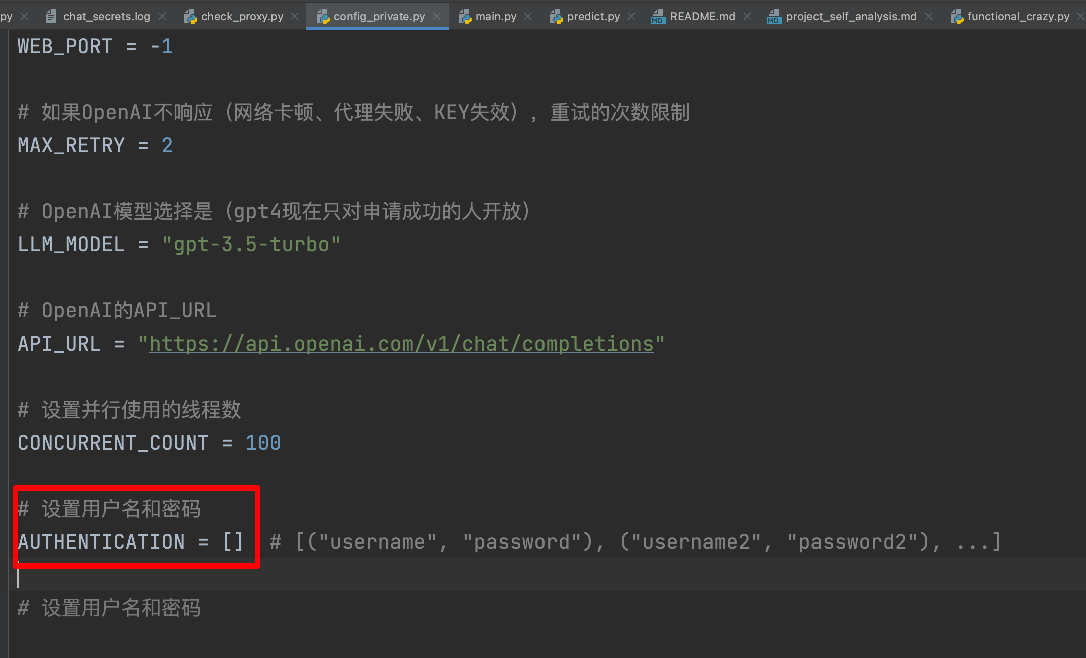 Something went wrong Connection errored out. · Issue #257 · binary-husky/gpt_academic · GitHub
