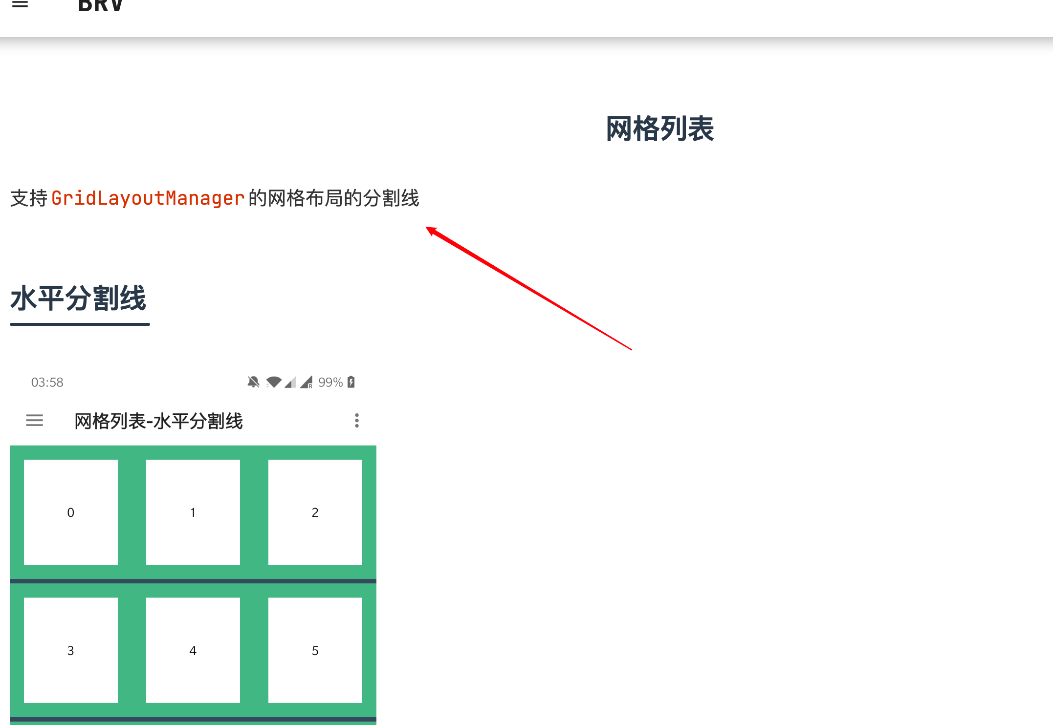 瀑布流分割线 · Issue #231 · liangjingkanji/BRV · GitHub