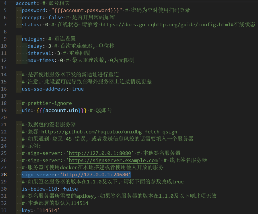 GitHub - zhulinyv/NJS: 基于 NoneBot 的 QQ 机器人——脑积水！