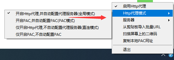 问题请教 · Issue #6 · freefq/free · GitHub