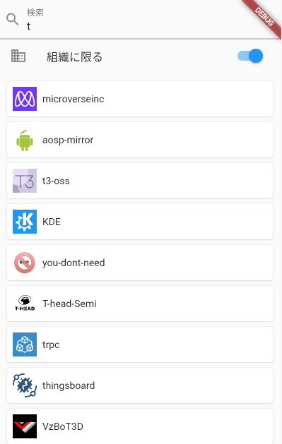 Github Ikemotonanako Api Test