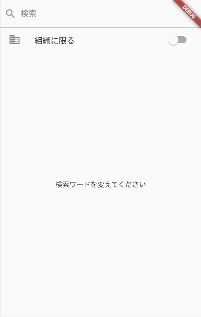 Github Ikemotonanako Api Test