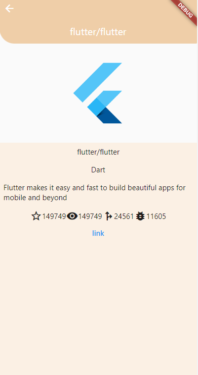 GitHub - IkemotoNanako/yumemi-flutter