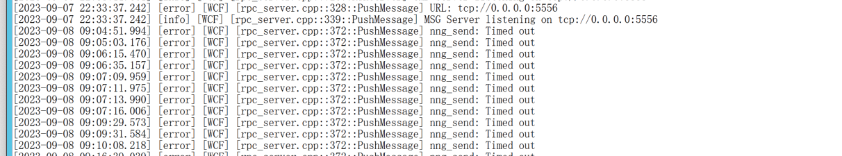 [🐛BUG] [error] [WCF] [rpc_server.cpp::372::PushMessage] nng_send: Timed ...