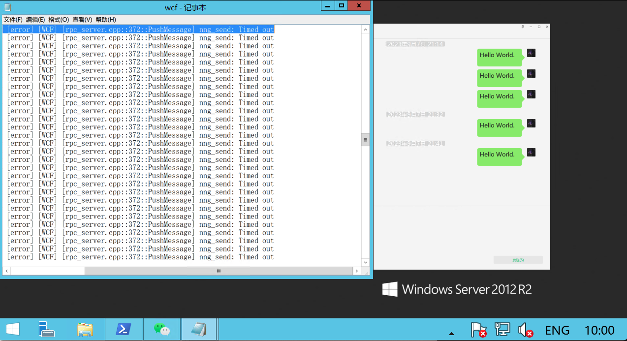 [🐛BUG] [error] [WCF] [rpc_server.cpp::372::PushMessage] nng_send: Timed out · Issue #63 ...