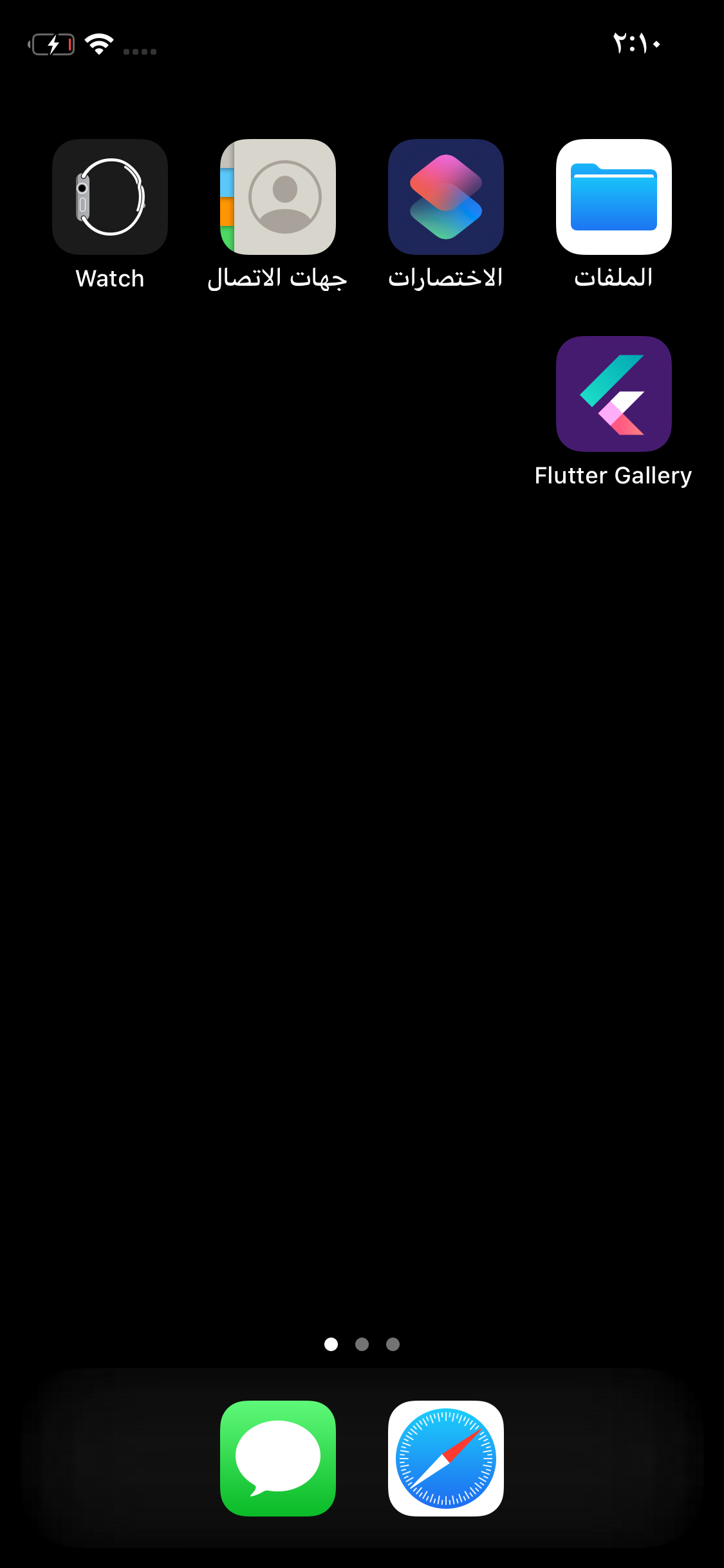 Localize app name · Issue #285 · material-components/material-components-flutter-gallery · GitHub