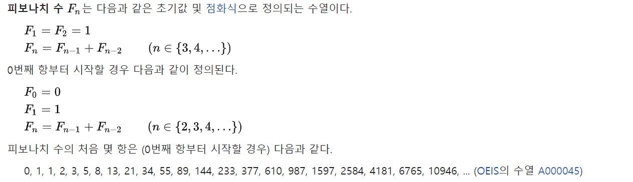 GitHub - pure-teatree/-AlgorithmTrainning: 알고리즘 문제 풀이 연습