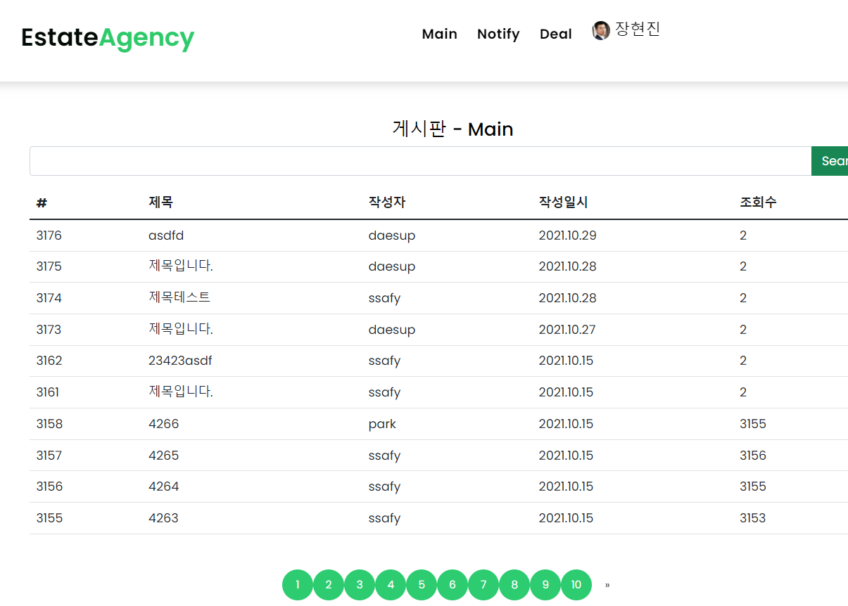 GitHub - winckey/backEndStudy: backEndStudy
