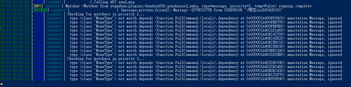 无法使用部分指令 无法正常使用 · Issue #324 · KimigaiiWuyi/GenshinUID · GitHub