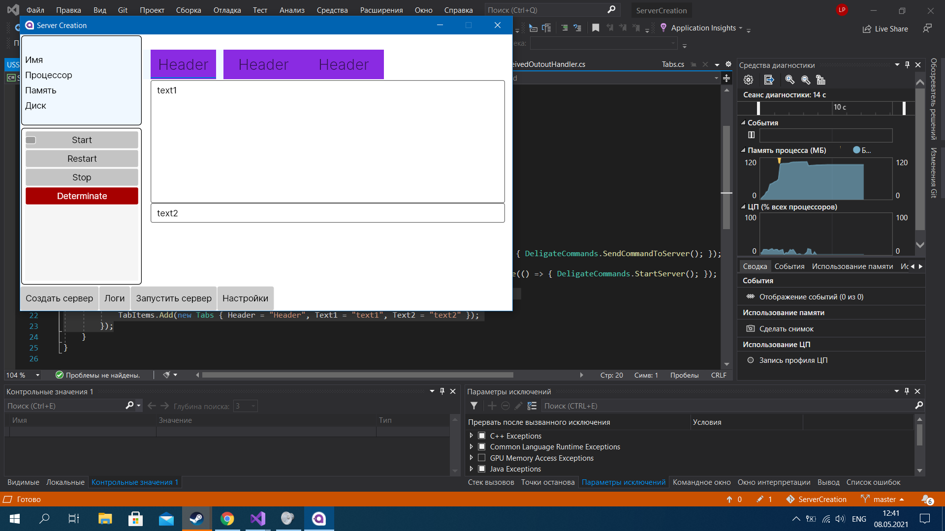 Custom header heigh of tabitem · AvaloniaUI Avalonia · Discussion #5885 · GitHub