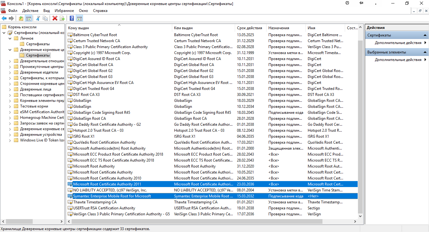 Cant download packages from NuGet on Visual Studio 2022 · Issue #12488 · NuGet/Home · GitHub