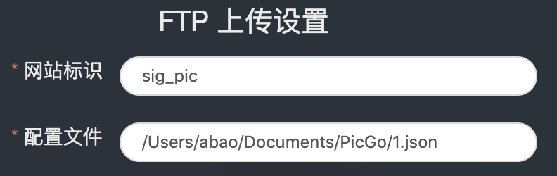 mac 配置ftp一直是这样，同样的配置在win上能用 · Issue #24 · imba97/picgo-plugin-ftp-uploader · GitHub