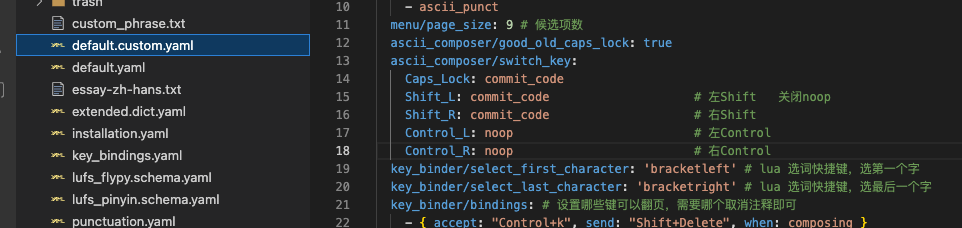 修改中英切换无效 · Issue 1247 · Rimehome · Githubeos 7117