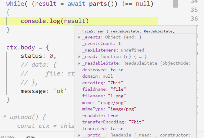 await this.ctx.multipart() 获取不到上传数据 · Issue #1487 · eggjs/egg · GitHub