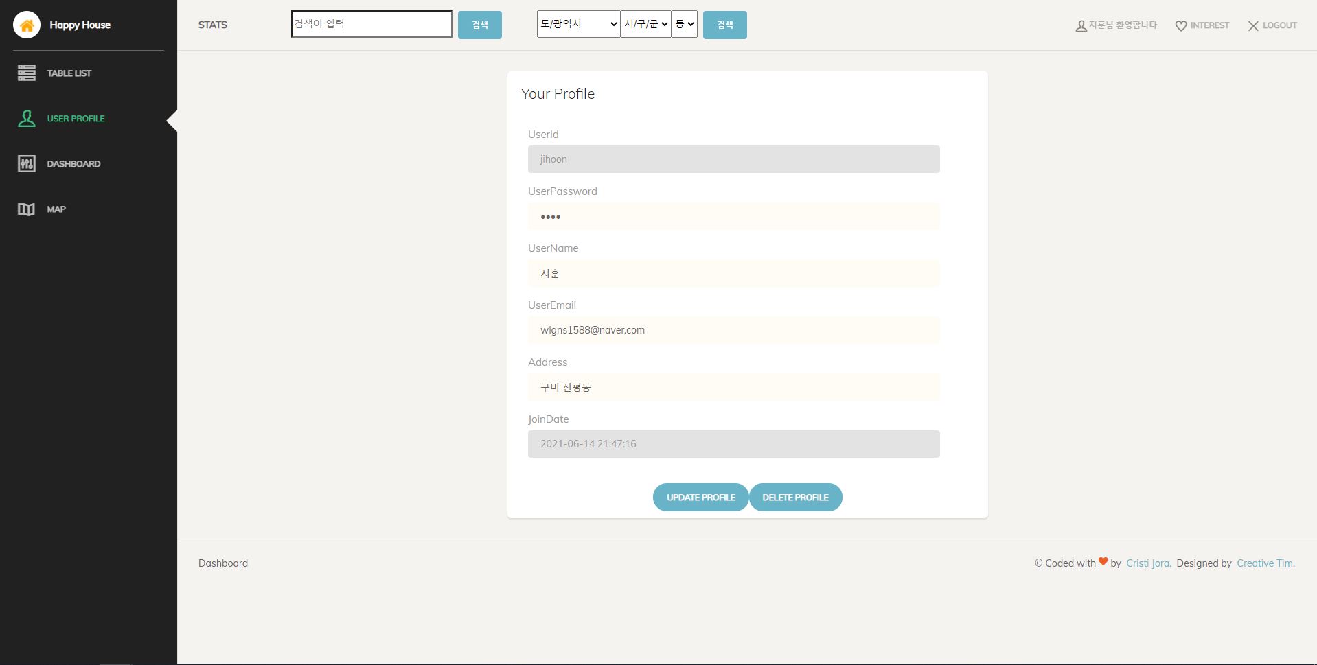 GitHub - hoonbro/happyhouse_project: 😃 부동산 반응형 웹사이트 😃