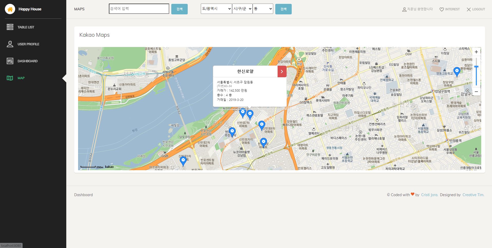GitHub - hoonbro/happyhouse_project: 😃 부동산 반응형 웹사이트 😃