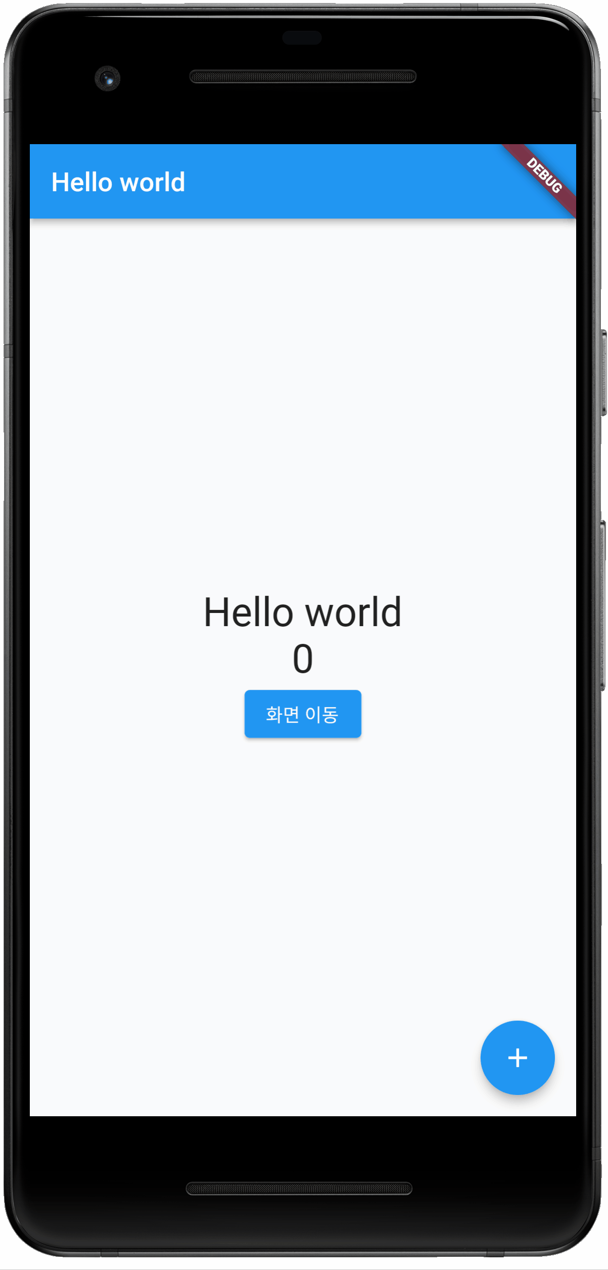 GitHub - jungrok5/study-flutter-basic: https://www.inflearn.com/course/flutter-입문
