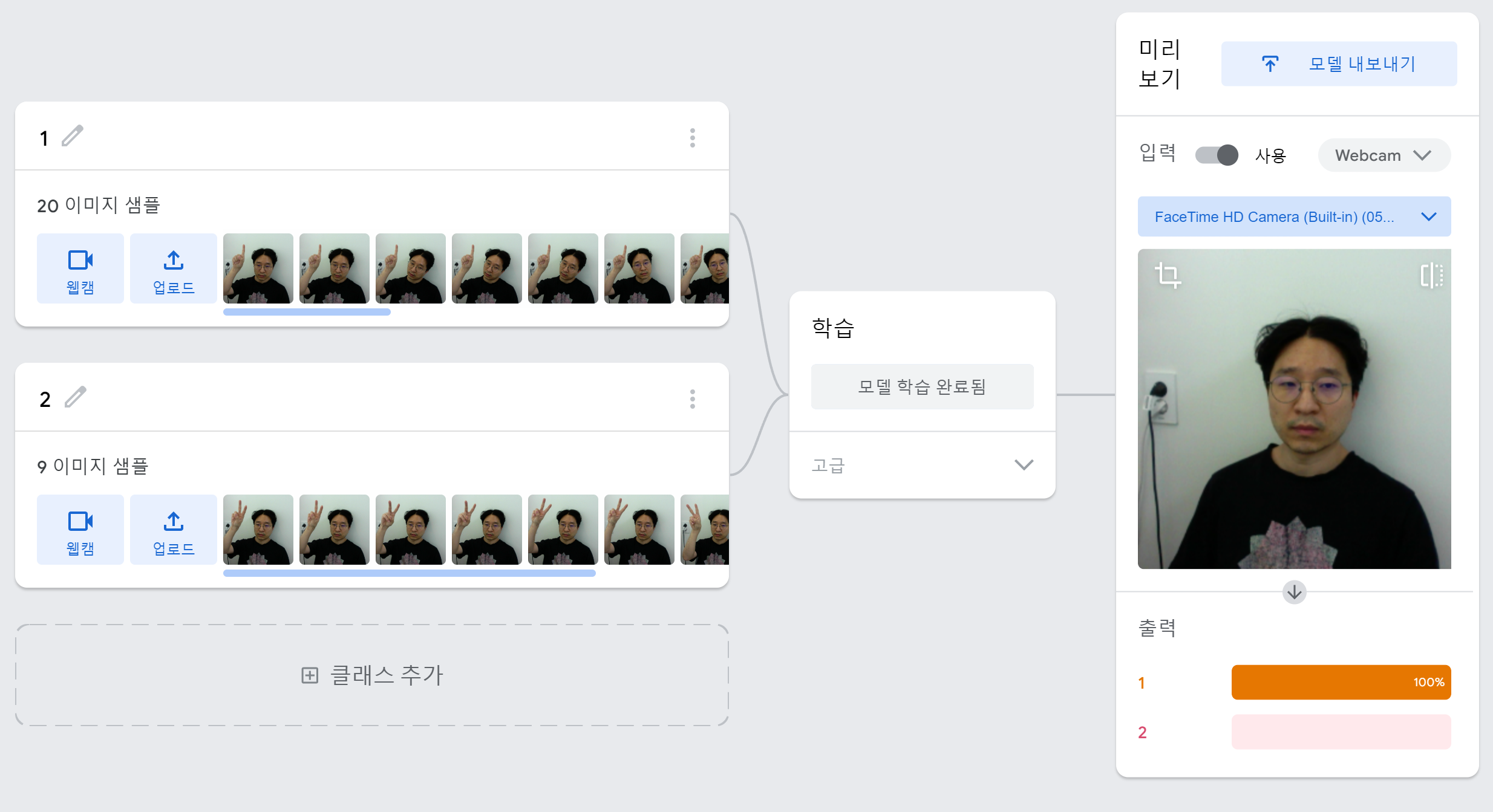 GitHub - jungrok5/study-supervised-learning-classification