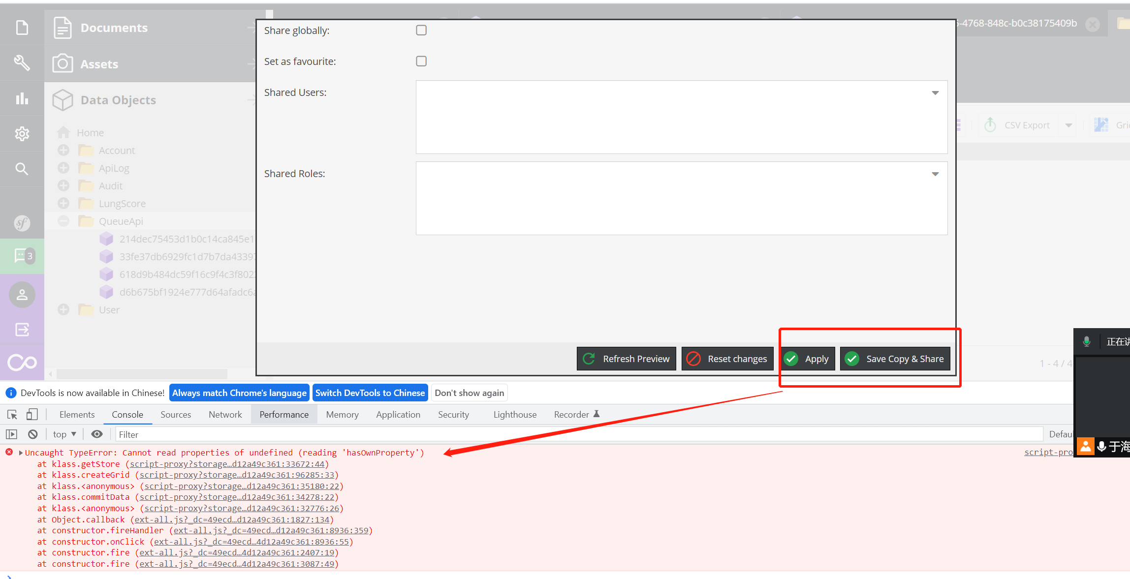 [Bug]: Grid Option can't save · Issue #12281 · pimcore/pimcore · GitHub