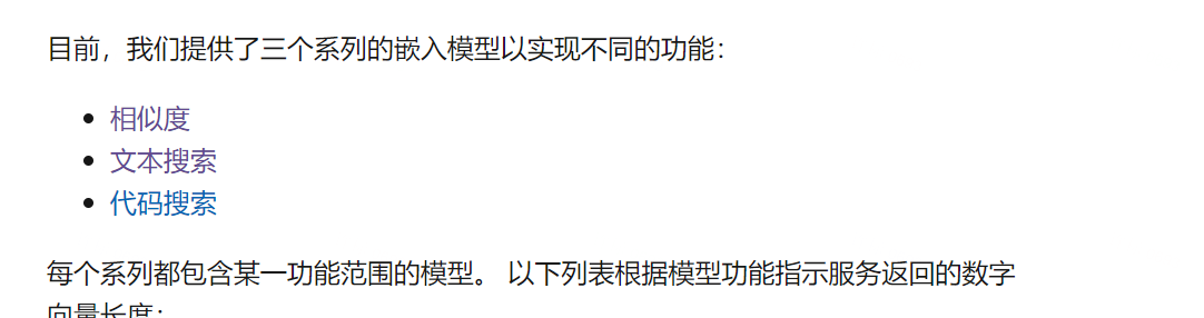 The Chatcompletion Operation Does Not Work With The Specified Model Appears When I Use