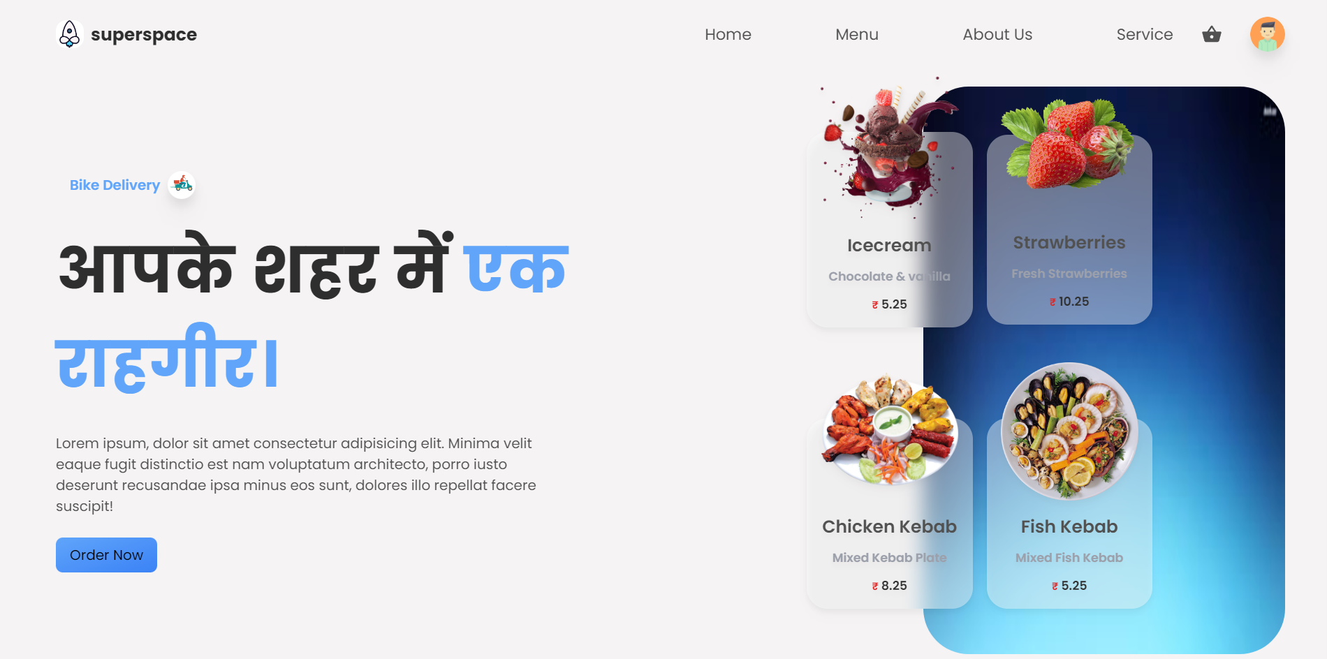 GitHub - nishant-singh-rajput/superspace