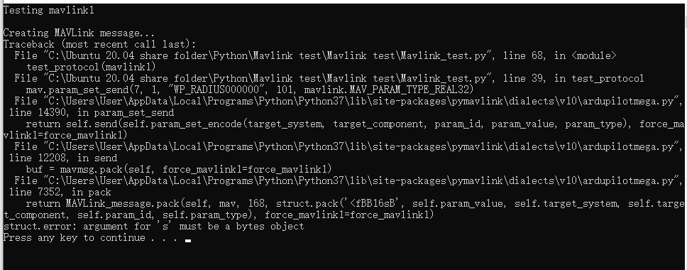 Struct error in sample code Mavtest.py · Issue #423 · ArduPilot ...