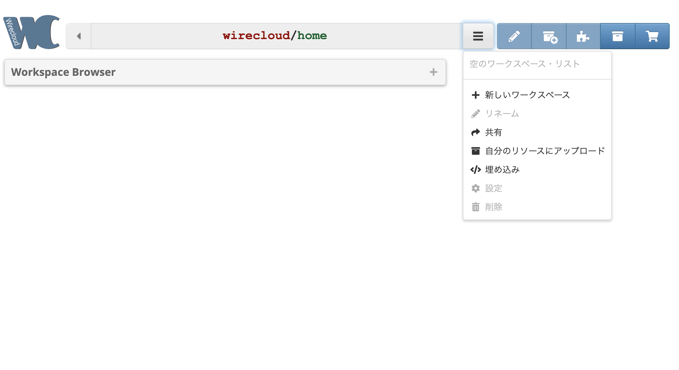 GitHub - c-3lab/cityview-platform-docker-compose: 地域の課題やイベントなどの情報を地図上に可視化するプラットフォームです。