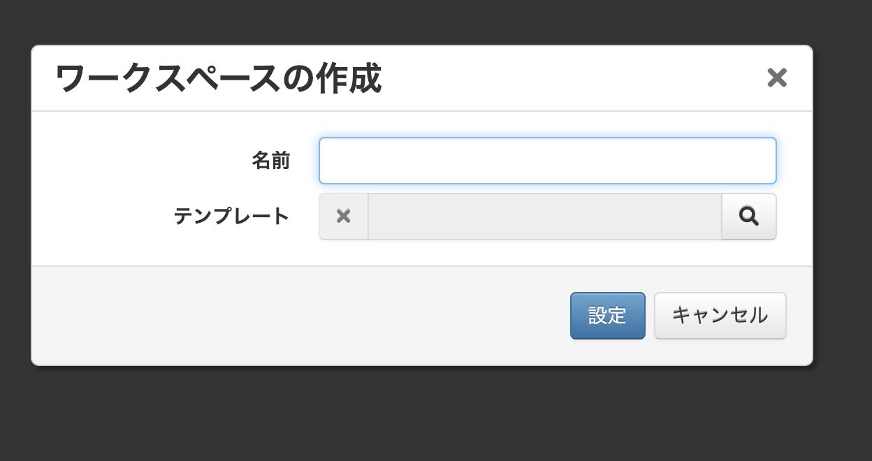 GitHub - c-3lab/cityview-platform-docker-compose: 地域の課題やイベントなどの情報を地図上に可視化するプラットフォームです。